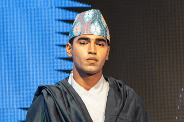 Dhaka – Rastriya Poshak Ghar